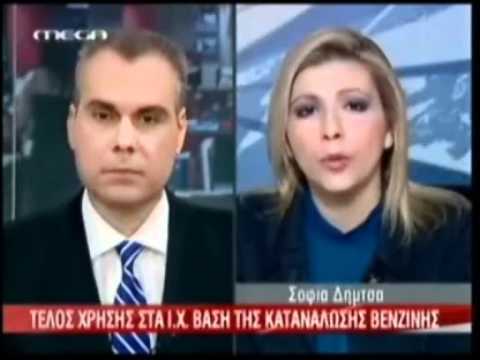 Agenda 21: ΒΗΜΑΤΑ ΚΑΙ ΣΤΟΧΟΣ Η ΑΝΘΡΩΠΟΤΗΤΑ | ΥΠΕΡΗΦΑΝΗ ΕΛΛΑΔΑ ΠΟΤΕ ΔΕΝ ...