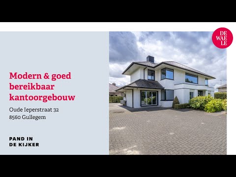 Kantoorgebouw te koop in Gullegem