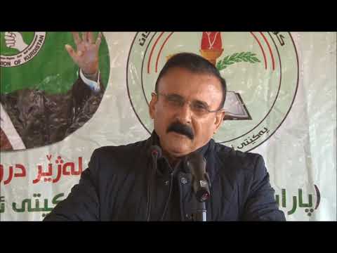 Mahmoud Sangawi 2018 Xanaqen مەحمود سەنگاوی خانەقین