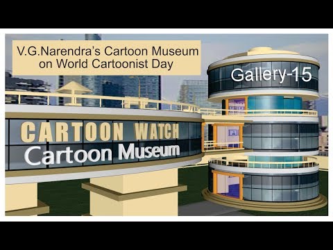 Cartoon Museum on World Cartoonist Day 2019 - Gallery 15 ( V.G.Narendra )