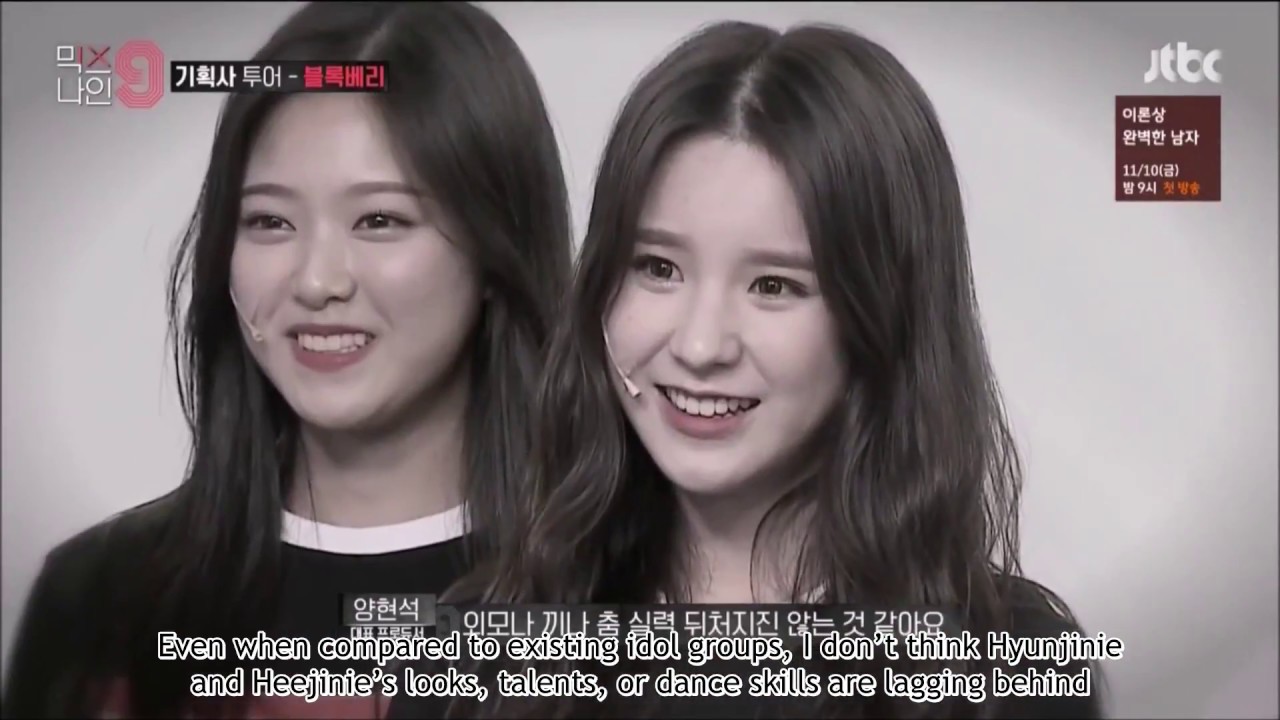 12 LOONA Facts That Will Make Them Your FavOriTe Group