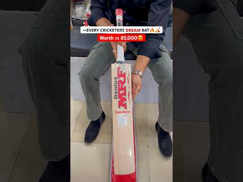 MRF King Kohli Cricket Bat๐.. #cricket #mrf #viratkohli #shorts