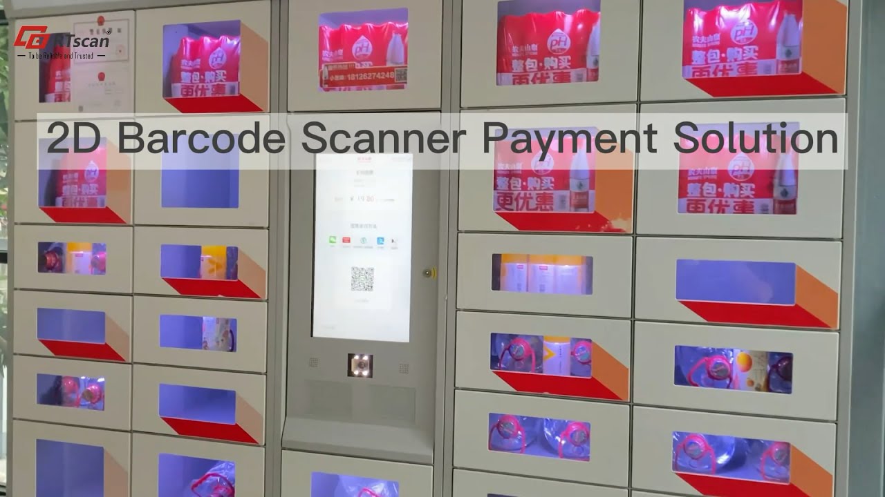 2D Barcode Scanner Payment Solution