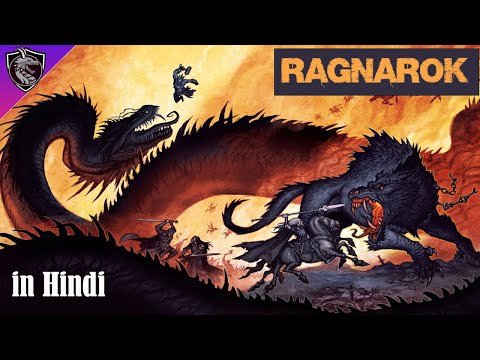 Ragnarok | Norse Mythology Explained in Hindi