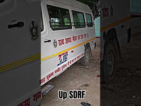 Up sdrf atitude status shorts video #trendingshorts #deshwala #shortsfeed #sdrf #police