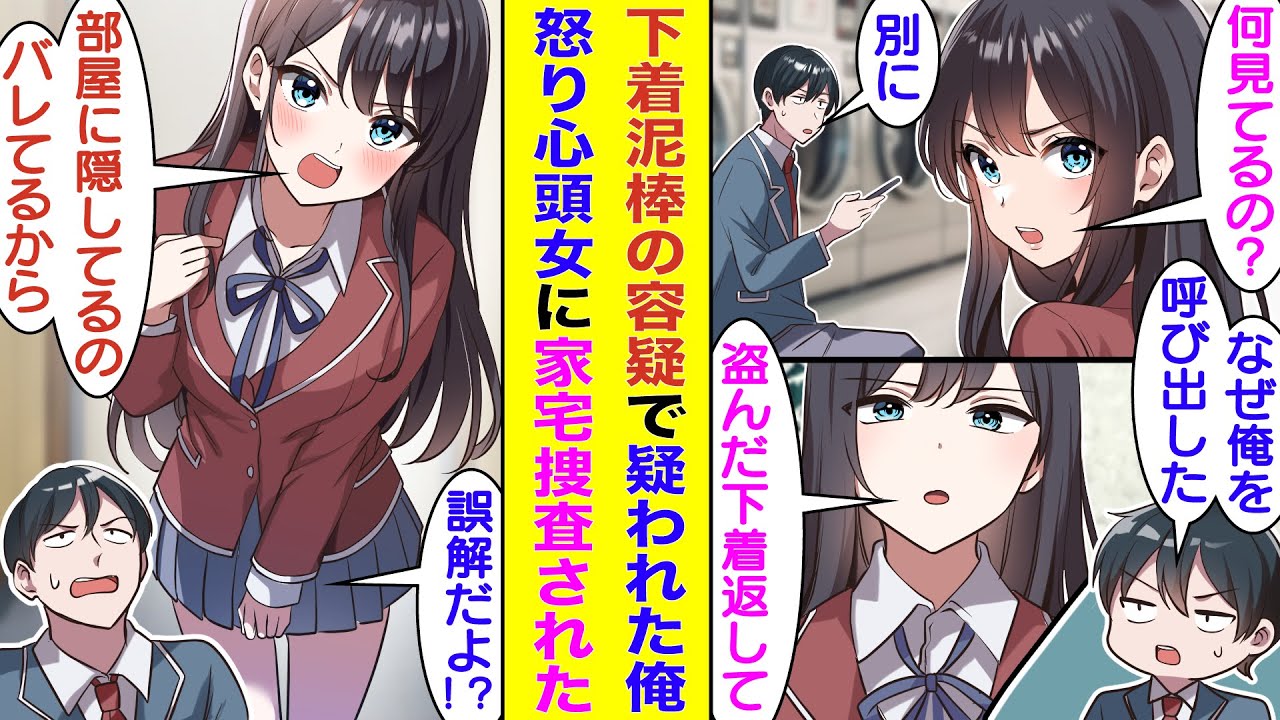 Fw: [閒聊] 精神非處 - 看板Marginalman - PTT網頁版