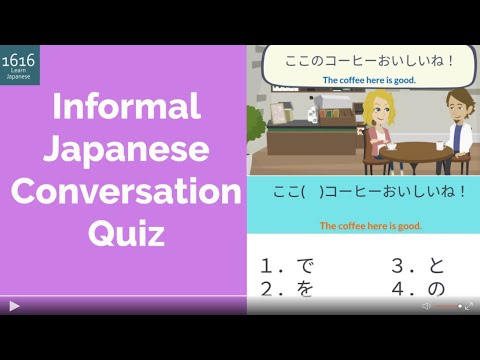 【Informal Japanese Sentence TEST】Grammar Quiz + Japanese Grammar Questions। Japanese Grammar Test