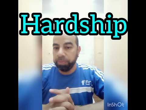 Watch the video and know the words that end with (ship)e.g. friendship,etc. شاهد الفيديو وتعرف وتعلم
