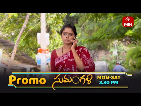 Sumangali Latest Promo | Episode No 367 | 16th June 2025 | ETV Telugu