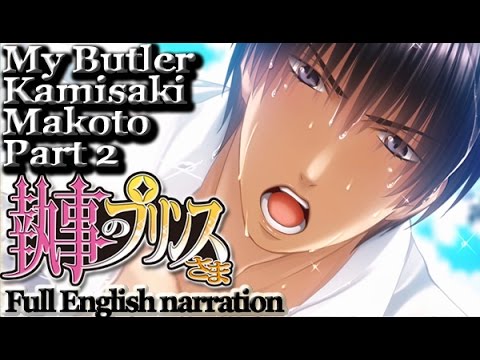 Steam Community :: My Butler