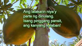 leron leron sinta lyrics Chords - Chordify