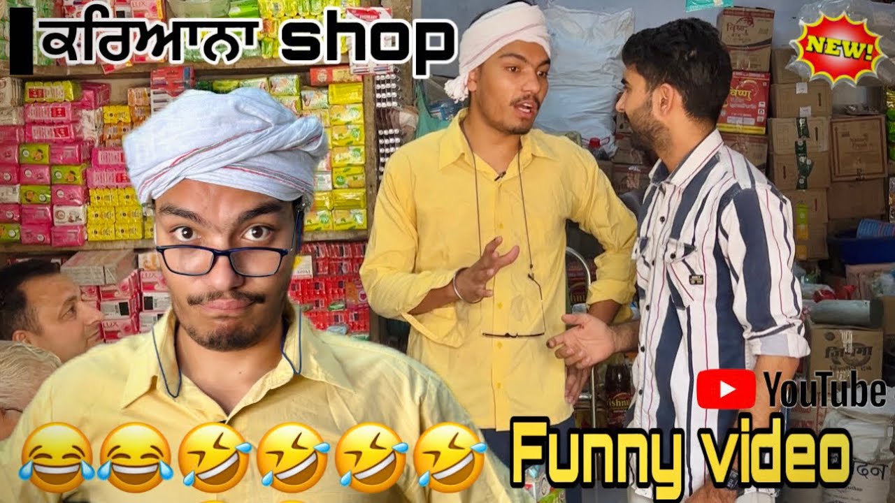 Grocery shop 😂😂😂😂|| new funny video || 2024 tricks | candy studio