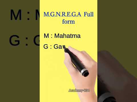 M.G.N.R.E.G.A Full form | full form of MGNREGA | #fullform