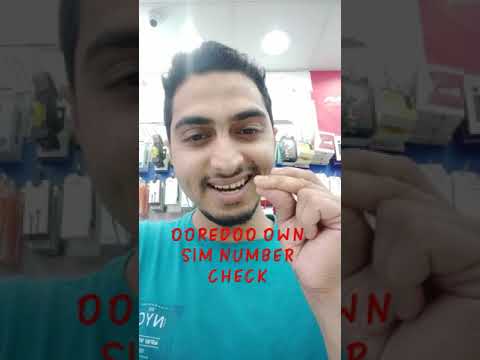 OOREDOO KUWAIT OWN NUMBER CHECK ✅
