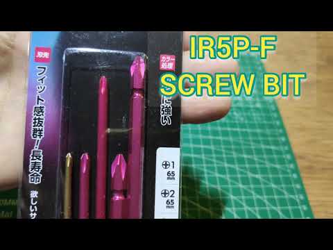 V.470 VESSEL IR5P-F SCREW BIT,+1x65,+2x65slim,+2x100,+2x65,+2x110 made in JAPAN.