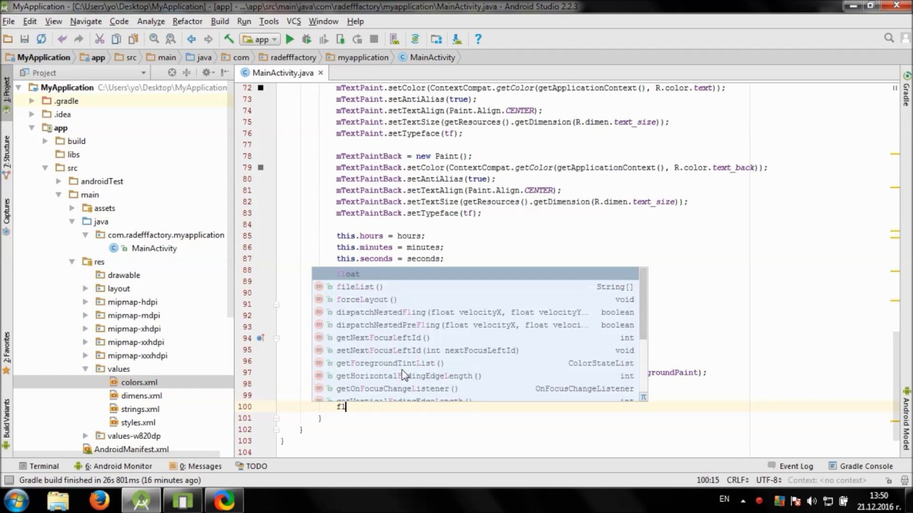 Develop Digital Clock app in Android Studio