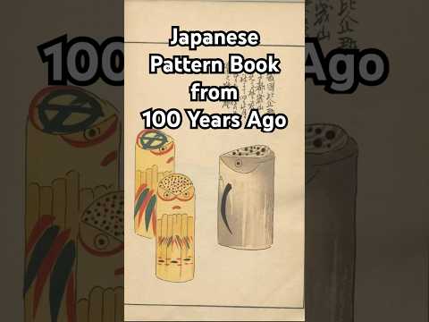 Download 1911 JAPANESE PATTERN BOOK PDF|UNAI NO TOMO VOL.5|MEIJI VINTAGE DESIGN ARCHIVE #shorts