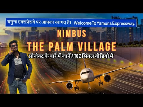 Nimbus The Palm Village Yamuna Expressway, Greater Noida | Price List ...