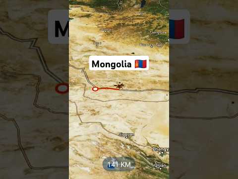map of beautiful country Mongolia
