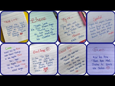 Sad shayari in English | English Shayari | Sad quotes dpz | Shayari dp |dpz | sad lines