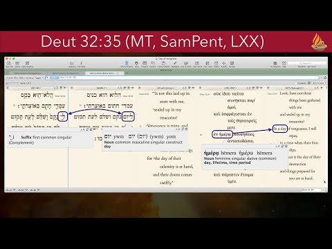 Hebrew Text Criticism: A Case Study (Lighting the Lamp Video Podcast #165)