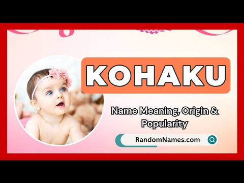 Kohaku - Baby Girl Name Meaning, Origin & Popularity - RandomNames.com