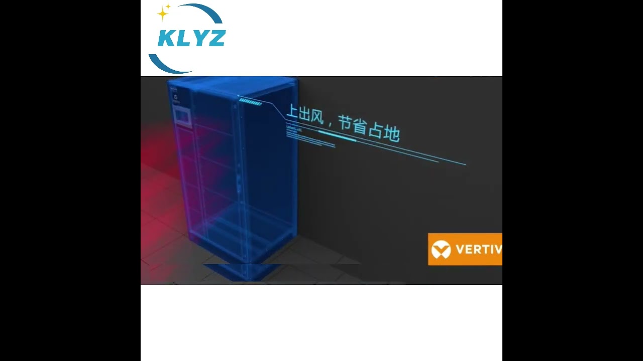 Vertiv EXL Medium-sized UPS, wide range of applications and stable performance