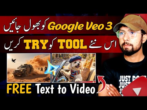 Best FREE Ai Video Generator | Text To Video Free | C For Concept