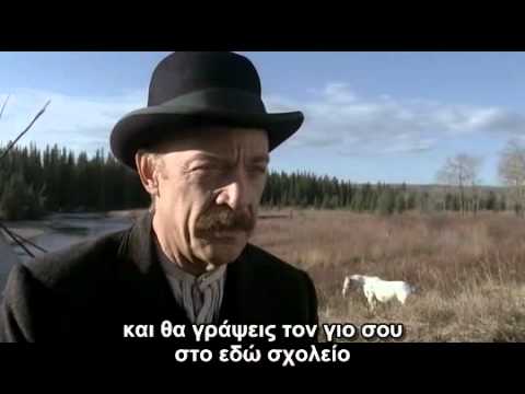 Ινδιάνος Σιάτλ, » Ένα παλιό μήνυμα για το σύγχρονο κόσμο» ( Κείμενα ...