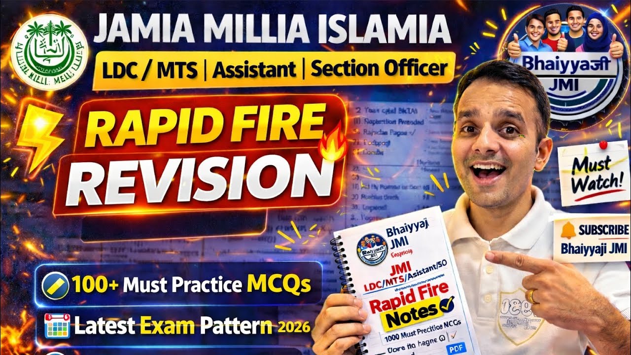 🔥 Viral Title: Jamia Millia Islamia LDC/MTS Rapid Fire 🔥 500 MCQs + Latest Pattern 2026 | Must Watch