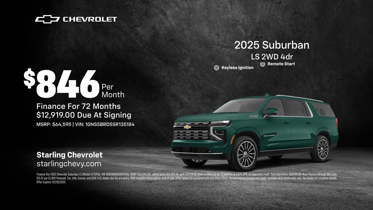 Chevrolet Suburban 02/11/2025 4946692
