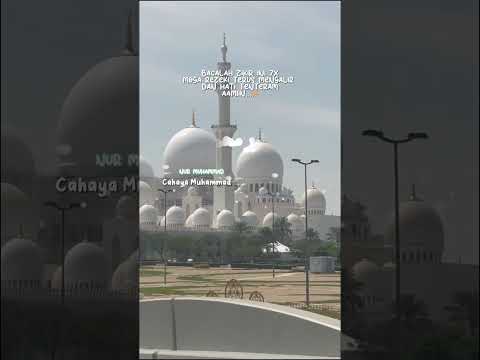 💚🤍#viral #islamicshorts #trending #ytshort #shortvideo #uae #dubai