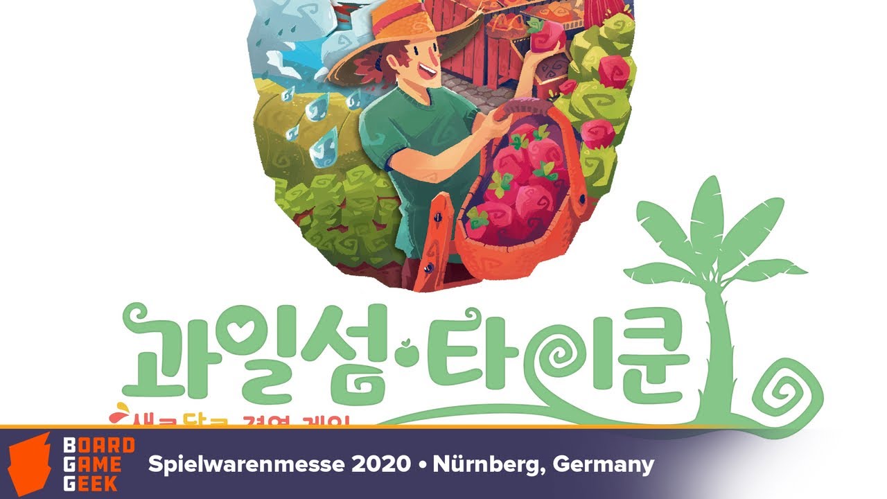 Fruit Picking — game preview at Spielwarenmesse 2020