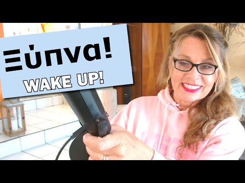 SPEAKING GREEK | WAKE UP! | ADVANCED BEGINNERS AND BEYOND