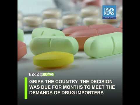 Medicine Prices In Pakistan To Rise By Up To 20% | MoneyCurve | Dawn News English