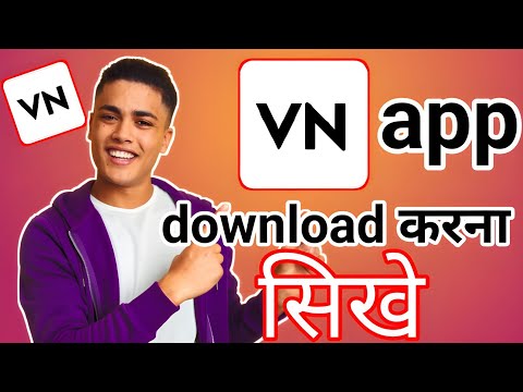 how to download vn mod apk in android | vn pro mod apk latest version