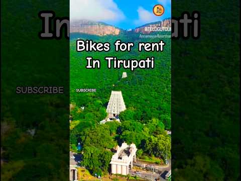 Bikes for rent in Tirupati | Vijay bike rentals | 8341346134 | Subscribe