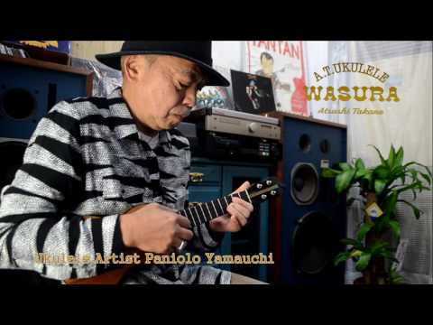 WASURA Ukulele made of Japanese Nikko Cedar