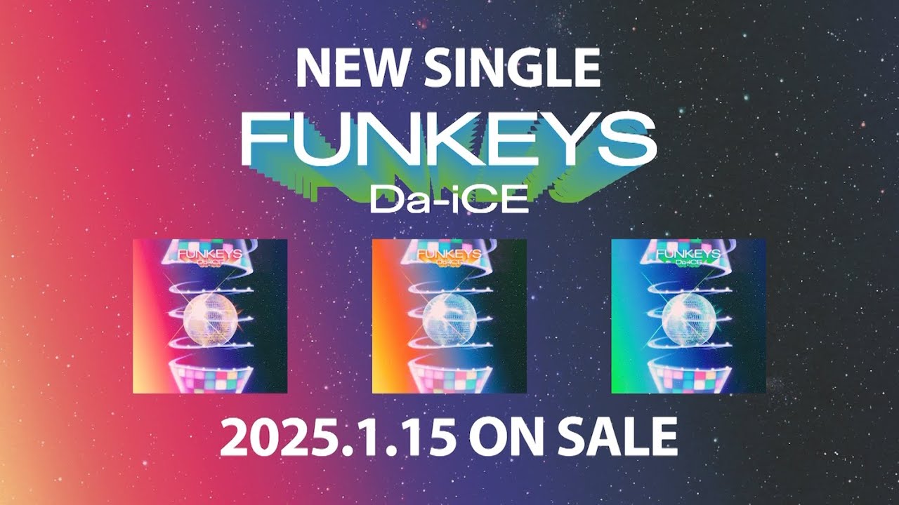 Funkeys by Da-Ice from Japan | Popnable