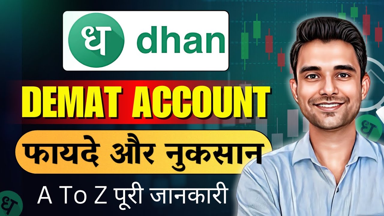 Dhan Trading App Detailed Review | Is Dhan the Best Trading App for You?
