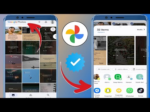 Dijelite ili šaljite neograničen broj fotografija sa HD rezolucijom iz Google fotografija