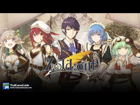 Steam Community :: Video :: Zold:out : Max out Character Level and ...