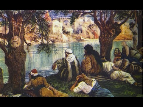 Psalm 137 Remember Jerusalem & Beware O Daughter of Babylon