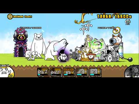 HOW TO BEAT CRAZED CAT & CAT MANIAC STAGE | {Battle Cats}