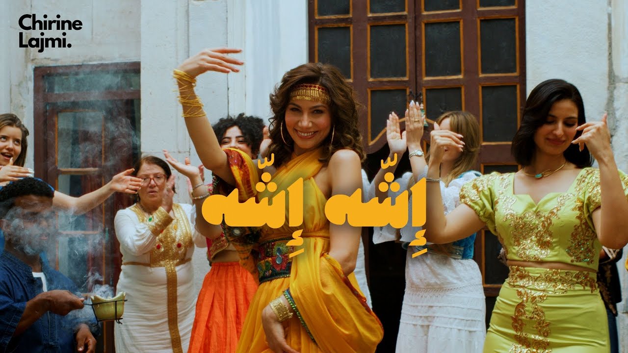 Top 100 Songs - Daily Music Chart from Tunisia (29/07/2025) | Popnable