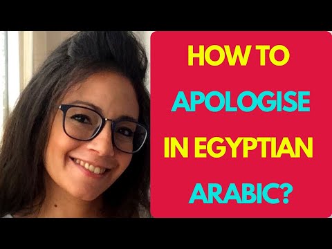How to say sorry & respond in Egyptian Arabic | Egyptian Arabic with Alia Youssuf
