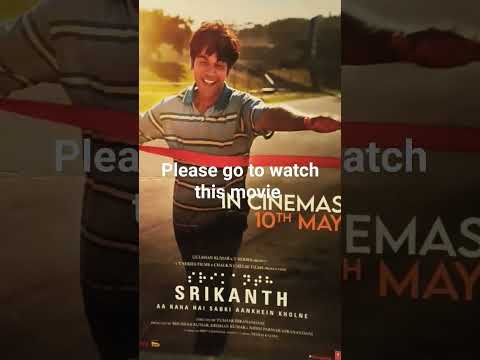#Srikanth Bolla # 5 star movie # go go go