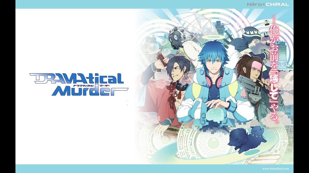 Dramatical Murder: Prelude - Part 1
