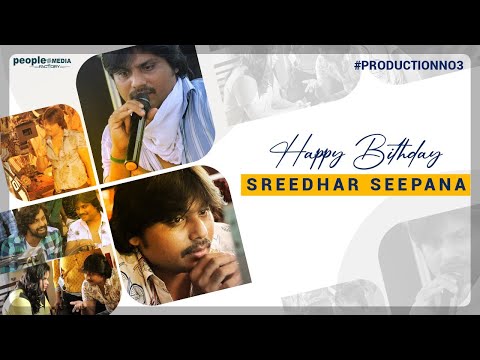 Happy Birthday Sreedhar Seepana | Production No 3 | Kalyaan Dhev, Avika Gor | Anup Rubens