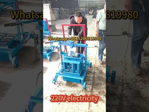 cheap small manual cement concrete hollow block moulding machine with 220V electric